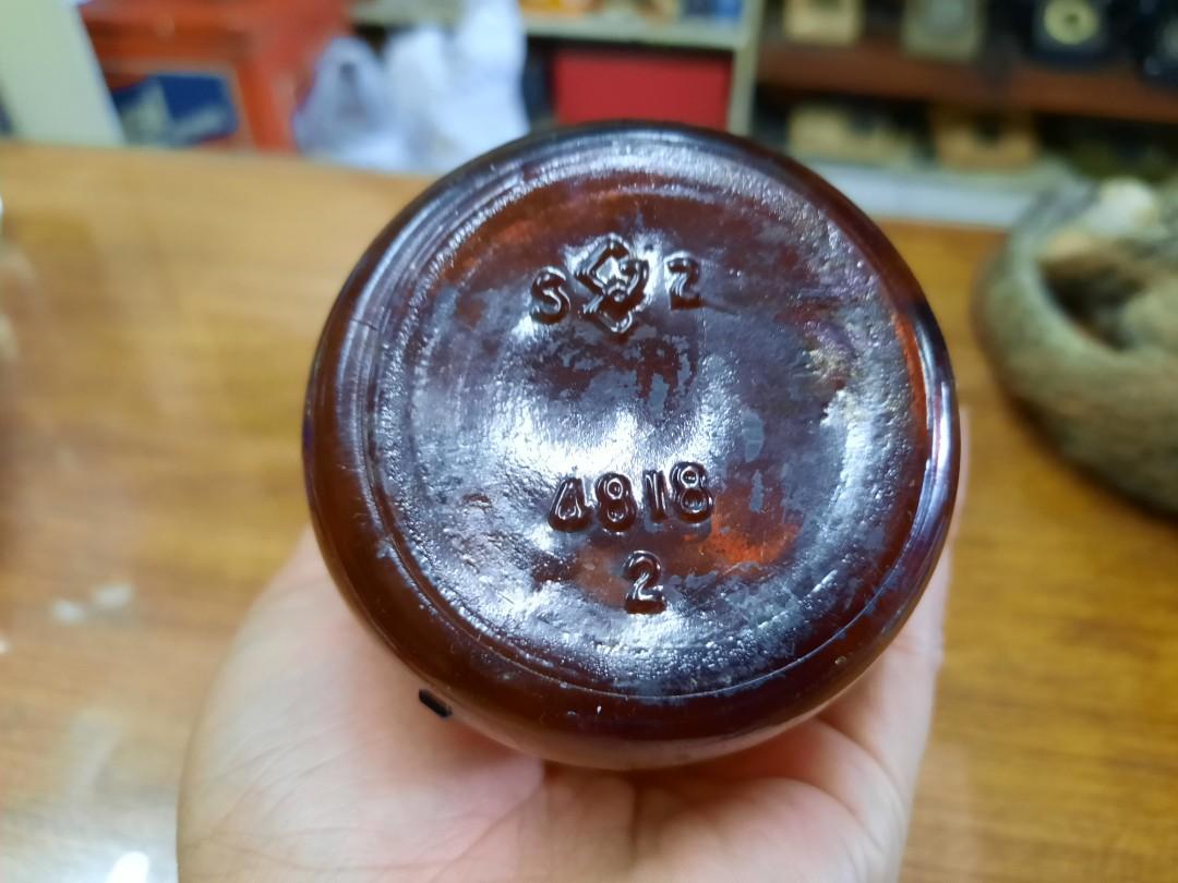 The legendary "Halili Beer" bottle as seen in KMJS, Hobbies & Toys ...
