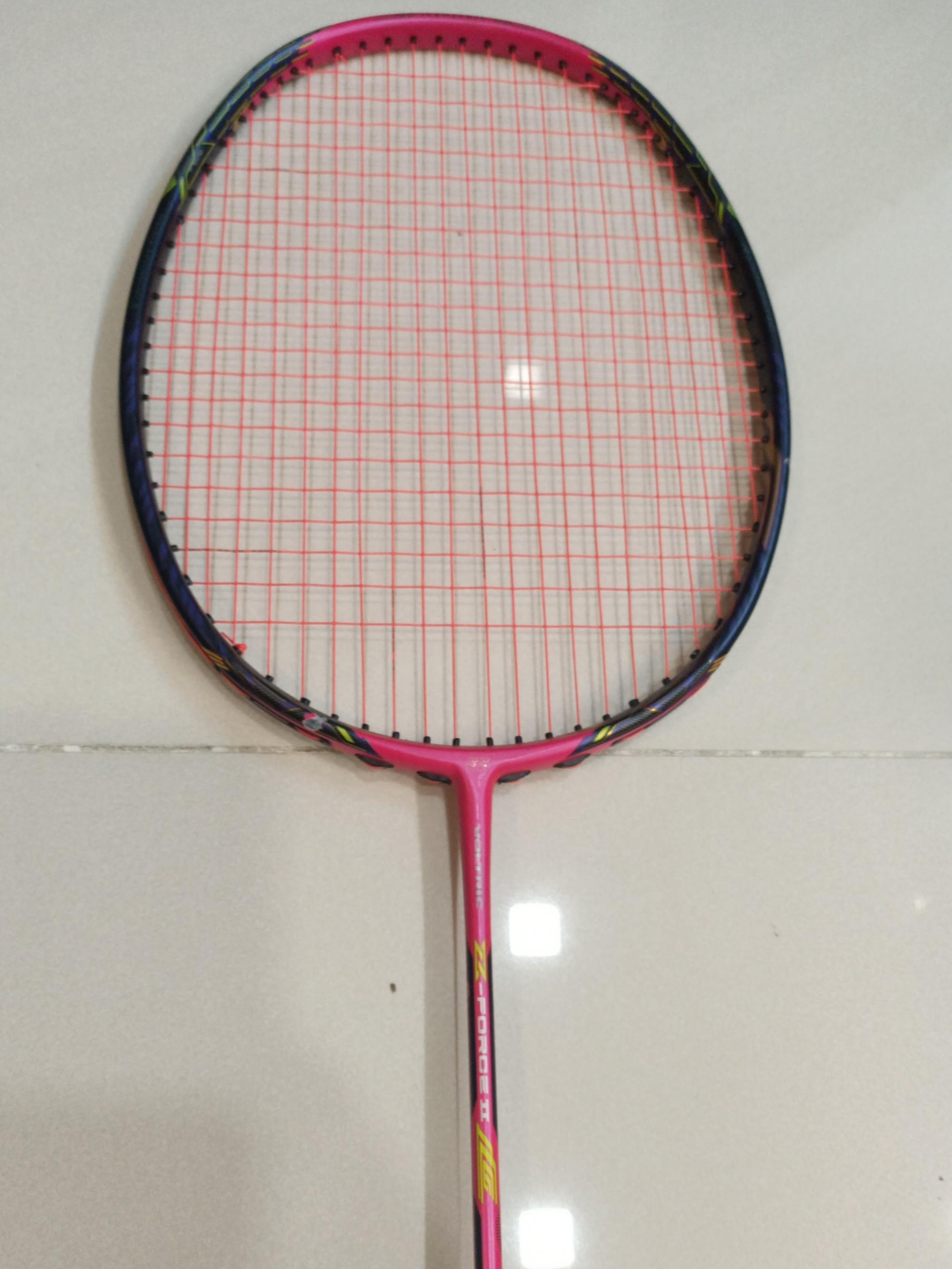 YONEX LCW EXCLUSIVE DESIGN LIMITED EDITION Z-FORCEII Racket, Sports ...