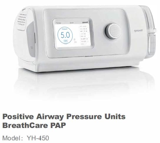 Yuwell YH-825 portable BiPAP/CPAP machine with Humidifier. Treatment ...