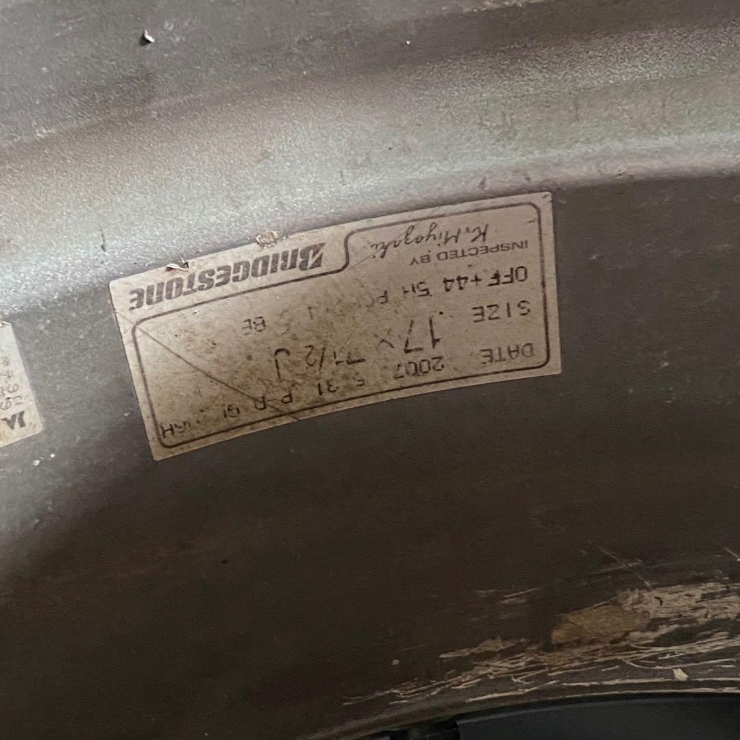 17" Original Prodrive GC06H FORGED, Car Accessories, Tyres & Rims on ...