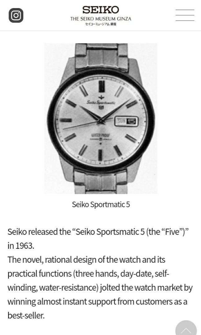 1963 First Seiko Sportsmatic 5 精工五首版体育款式(Original Bracelet), Women's ...