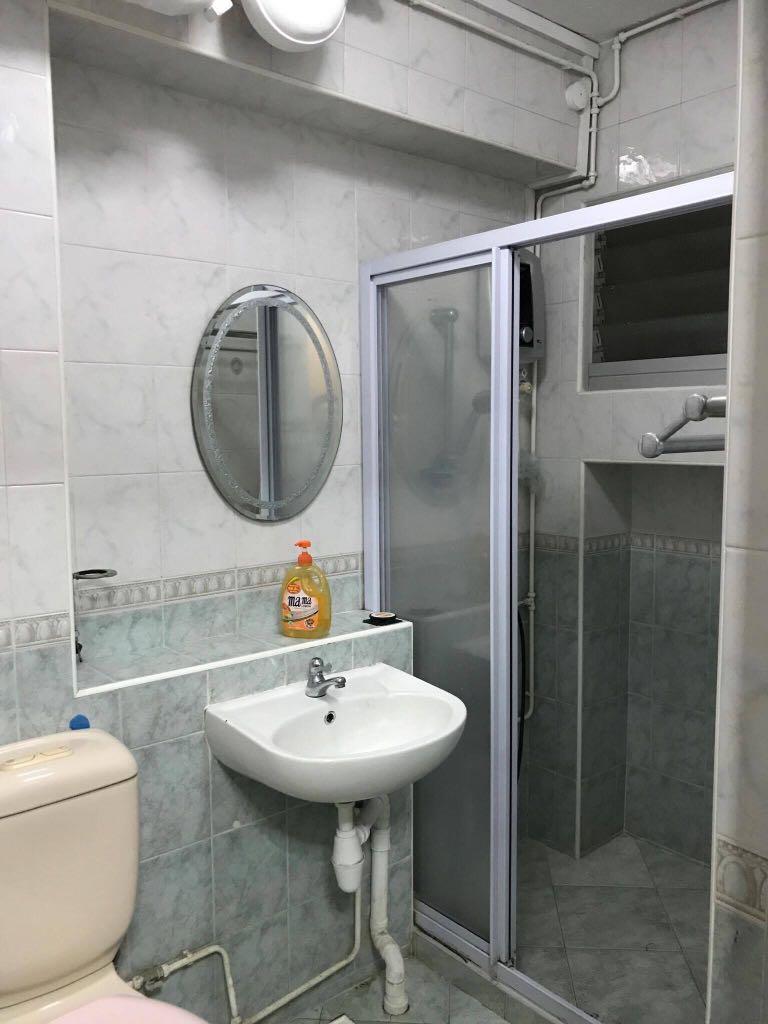 207 Pasir Ris Street 21, Property, Rentals, Room Rentals on Carousell