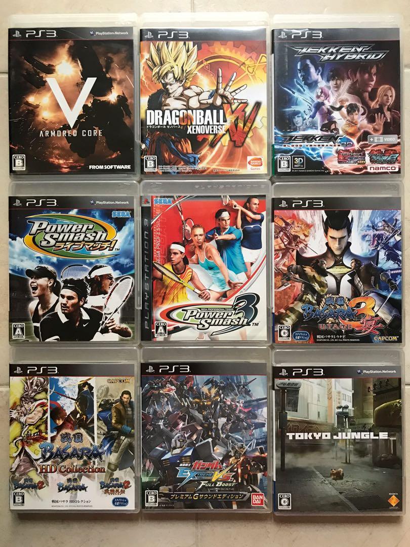 21年3月新返）日版 PS3 DRAGON BALL DOOM 龍珠 GT 5 GUNDAM EXTREME VS FULL BOOST ...