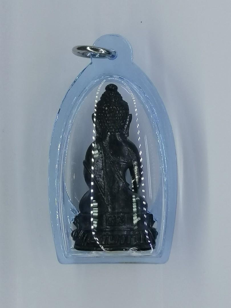 Amulet waterproof casing, Hobbies & Toys, Memorabilia & Collectibles ...