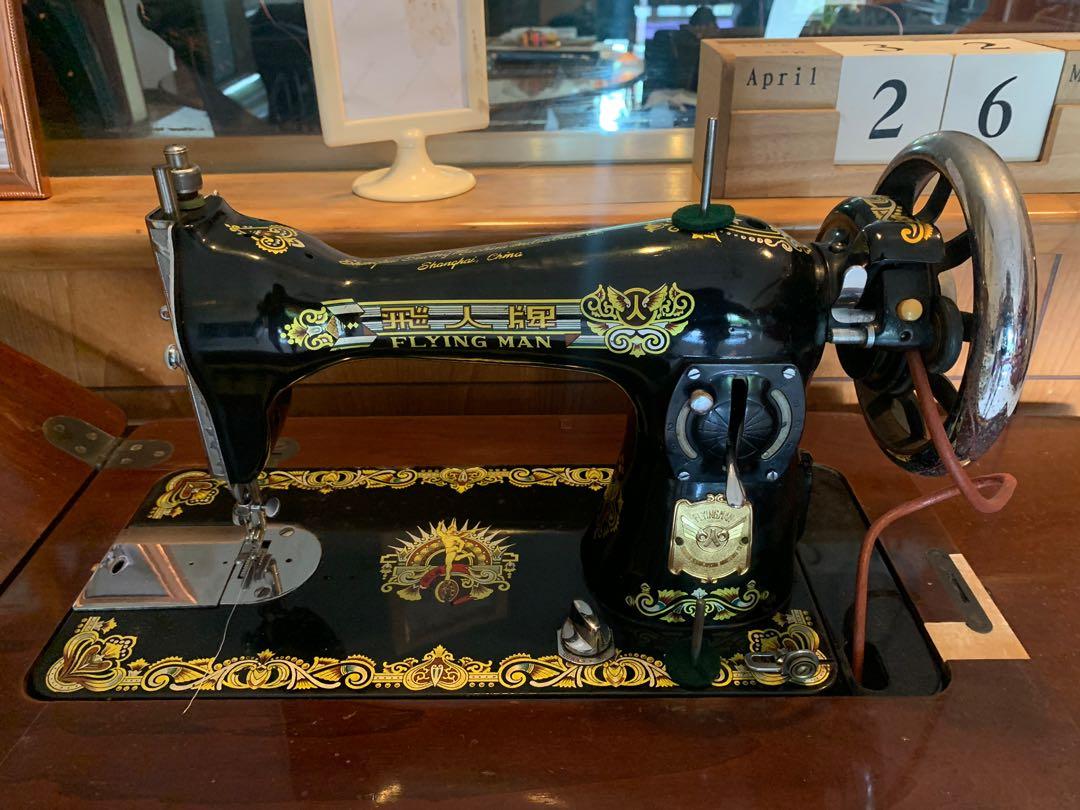 Flying Man Sewing Machine, Hobbies & Toys, Memorabilia & Collectibles ...