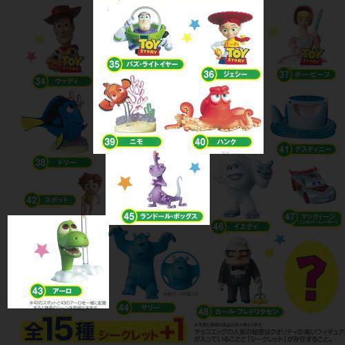 Furuta Disney x Pixar Choco Egg 盒蛋共6隻, 興趣及遊戲, 玩具 & 遊戲類 - Carousell