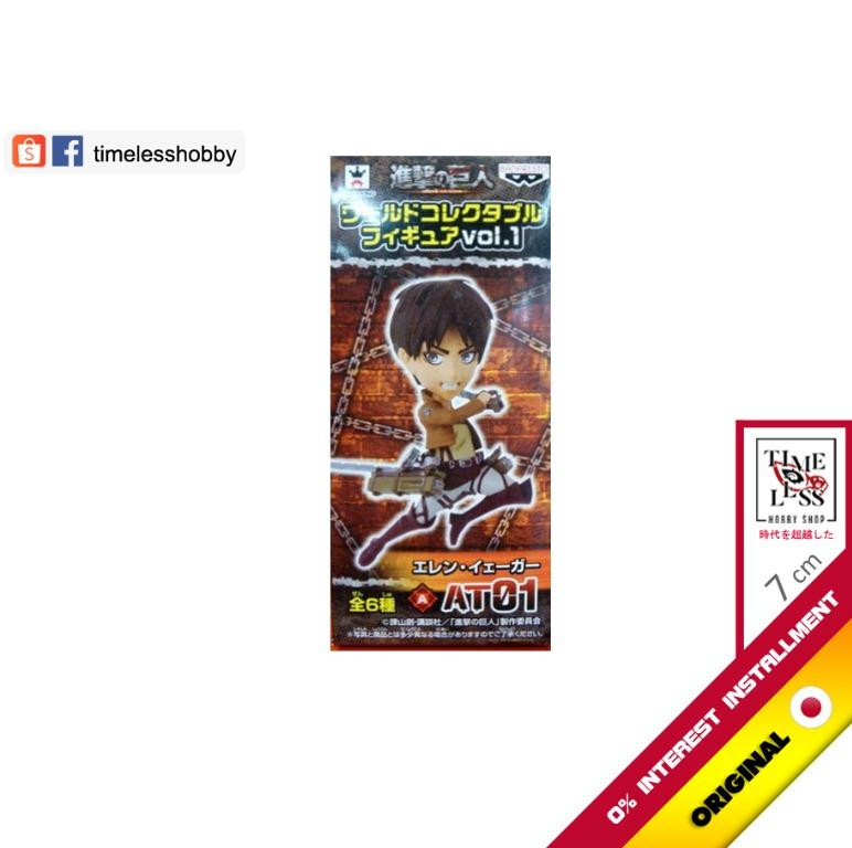 【JAPAN ORIGNAL】WCF Eren Jaegar AT01 Figure Attack on Titan Shingeki no ...