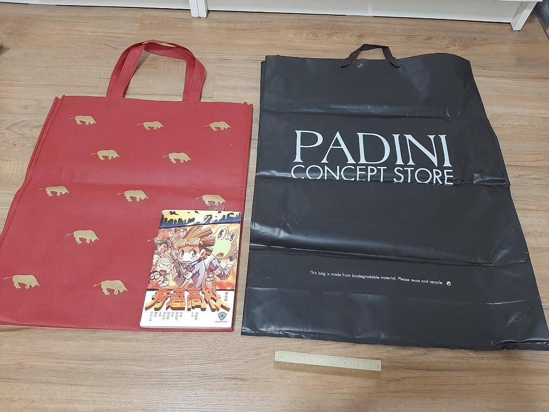 Levis Padini Recycle bag/ Reusable bag, Health & Nutrition, Assistive ...