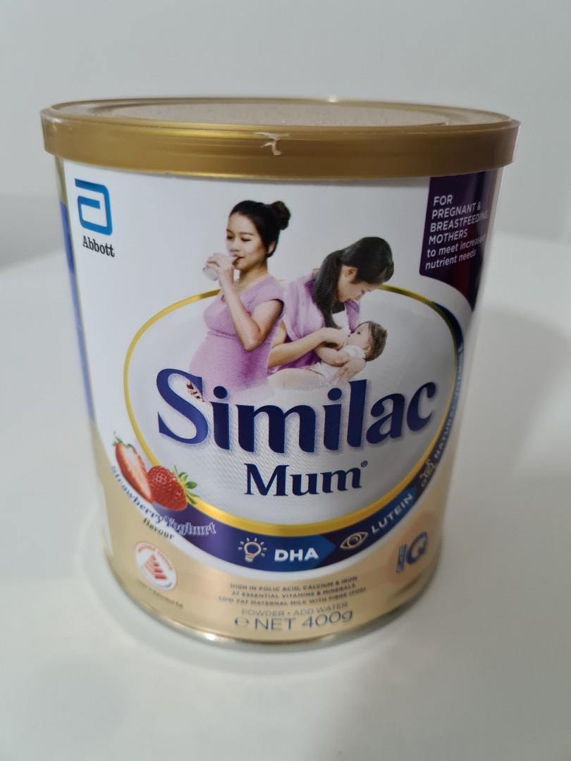 Maternal milk, Babies & Kids, Nursing & Feeding, Breastfeeding & Bottle ...