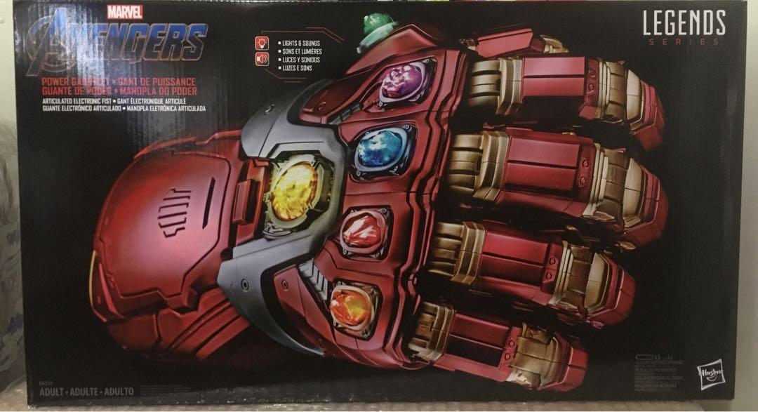 Nano Gauntlet Nanogauntlet Power Gauntlet Powergauntlet Infinity ...