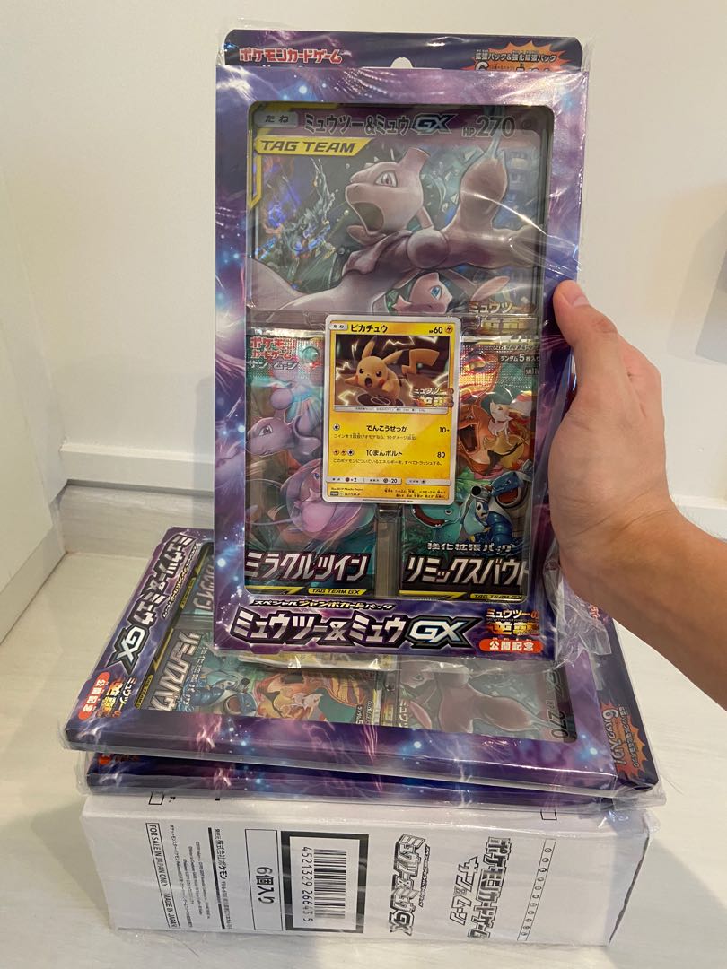 Pokemon Tcg Mewtwo Gx Jumbo Boxes, Toys & Games, Board Games & Cards on ...