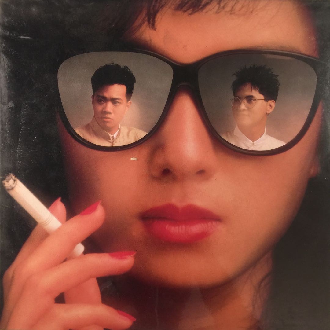 Raidas 吸煙的女人 樂隊首張EP專輯 45 rpm 1986年黑膠唱片, 興趣及遊戲, 音樂、樂器 & 配件, 音樂與媒體 - CD 及 DVD - Carousell