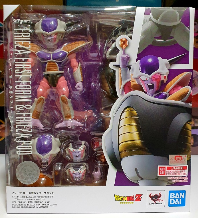 SH Figuarts SHF - Dragon Ball Z: Frieza First Form and Freeza Pod ...