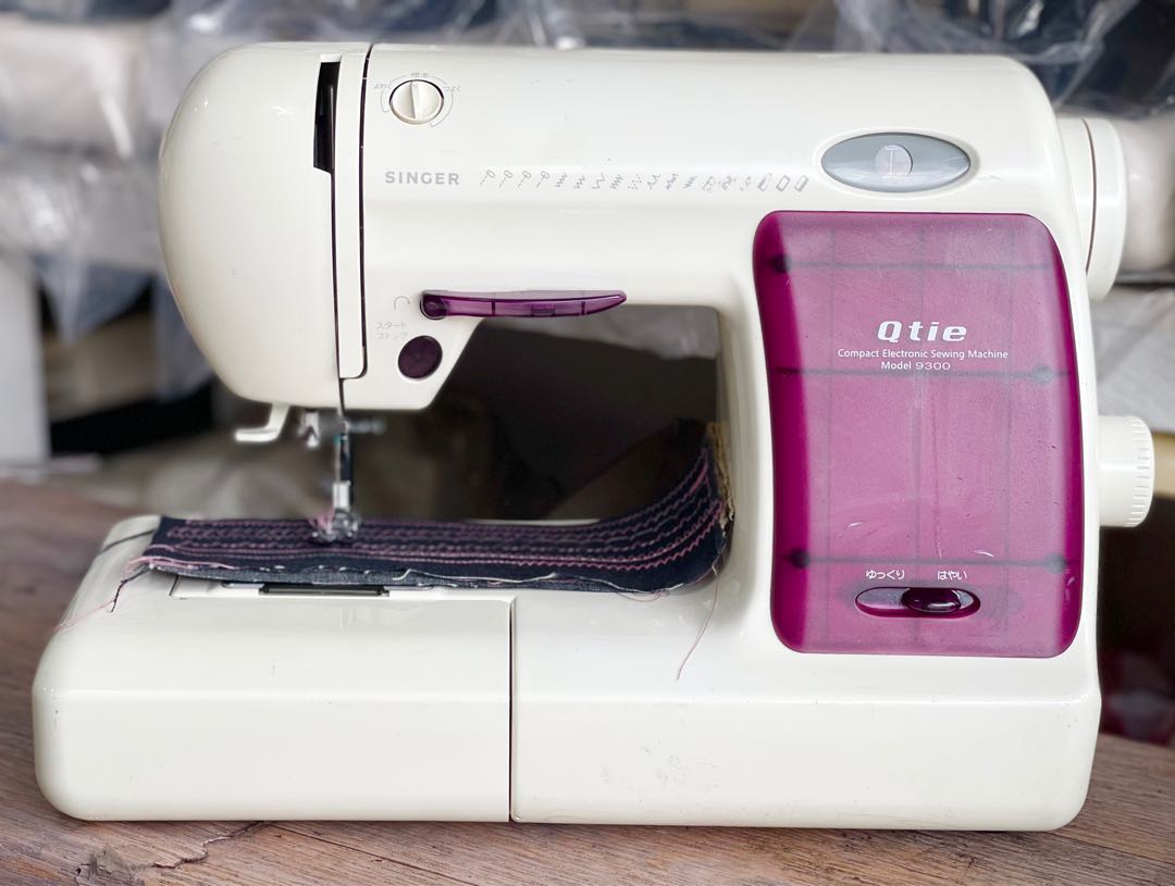 SINGER QTIE sewing machine, TV & Home Appliances, Other Home Appliances ...