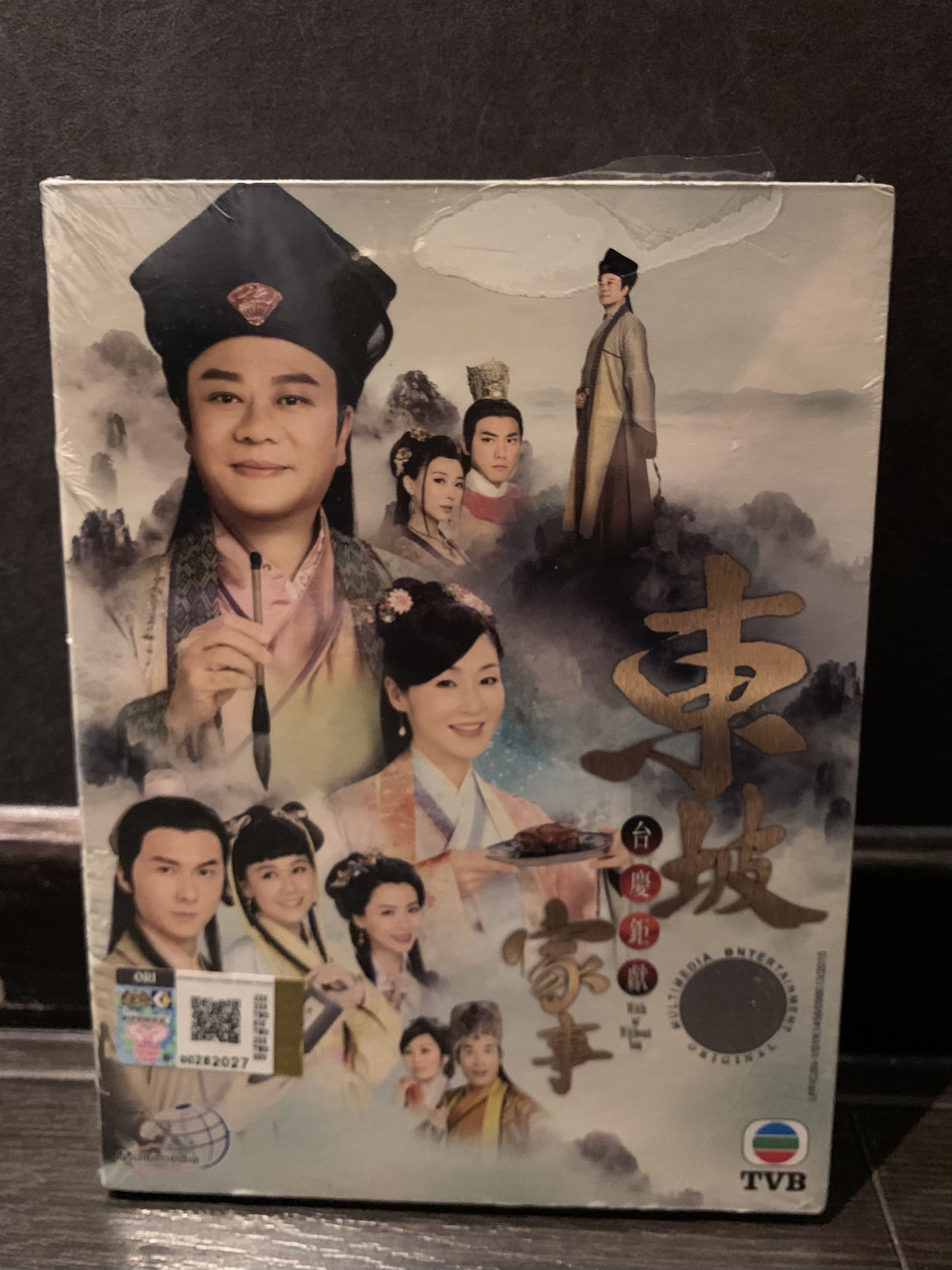 (全新品)TVB劇集《東坡家事》(全套 1 至30集)6碟DVD｛演員：歐陽震華/萬綺雯/王浩信/ 陳鈺琪 /黃翠如/陳煒/黃智賢｝粵語對白/中文字幕 馬來西亞版, 興趣及遊戲, 音樂、樂器 ...