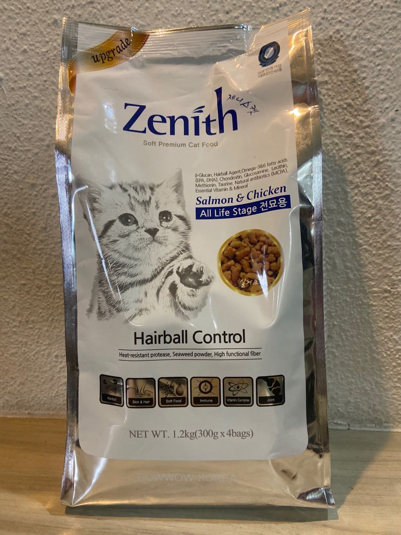 Zenith Cat Food, Pet Supplies, Pet Food on Carousell
