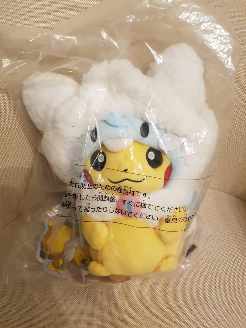 Authentic Pokemon Center Altaria Poncho Pikachu plush, Hobbies & Toys ...