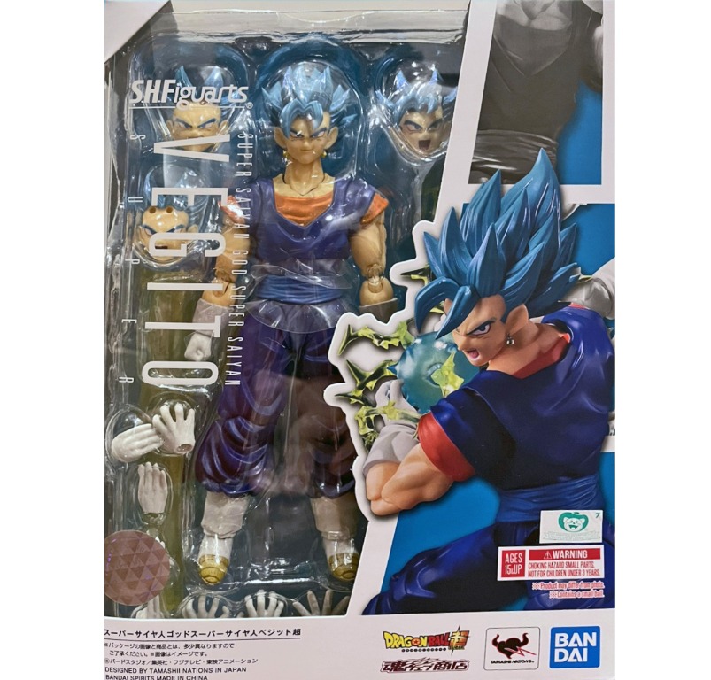 Bandai Dragon Ball Super S.H.Figuarts Super Saiyan God Super Saiyan ...