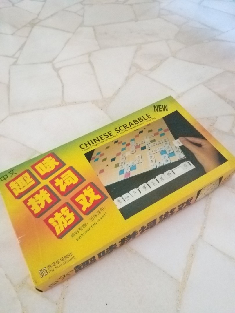 Chinese Scrabble, Hobbies & Toys, Toys & Games on Carousell