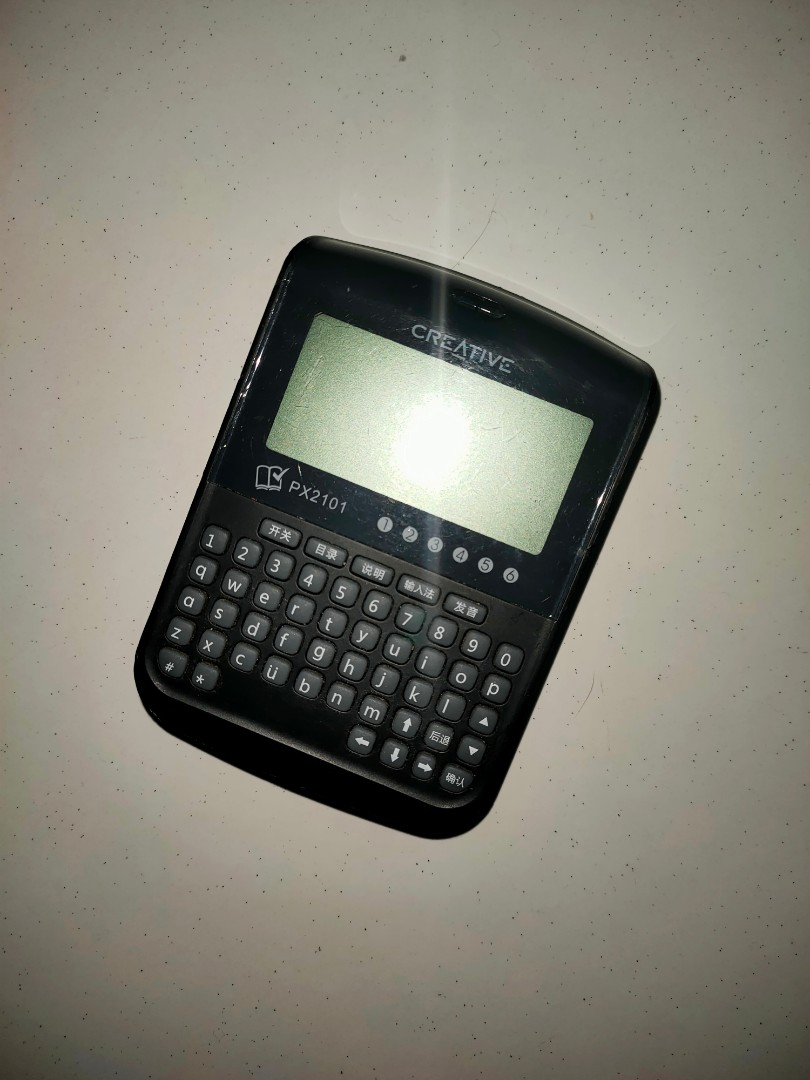 Creative PX2101 Chinese Electronic Dictionary, Mobile Phones & Gadgets ...