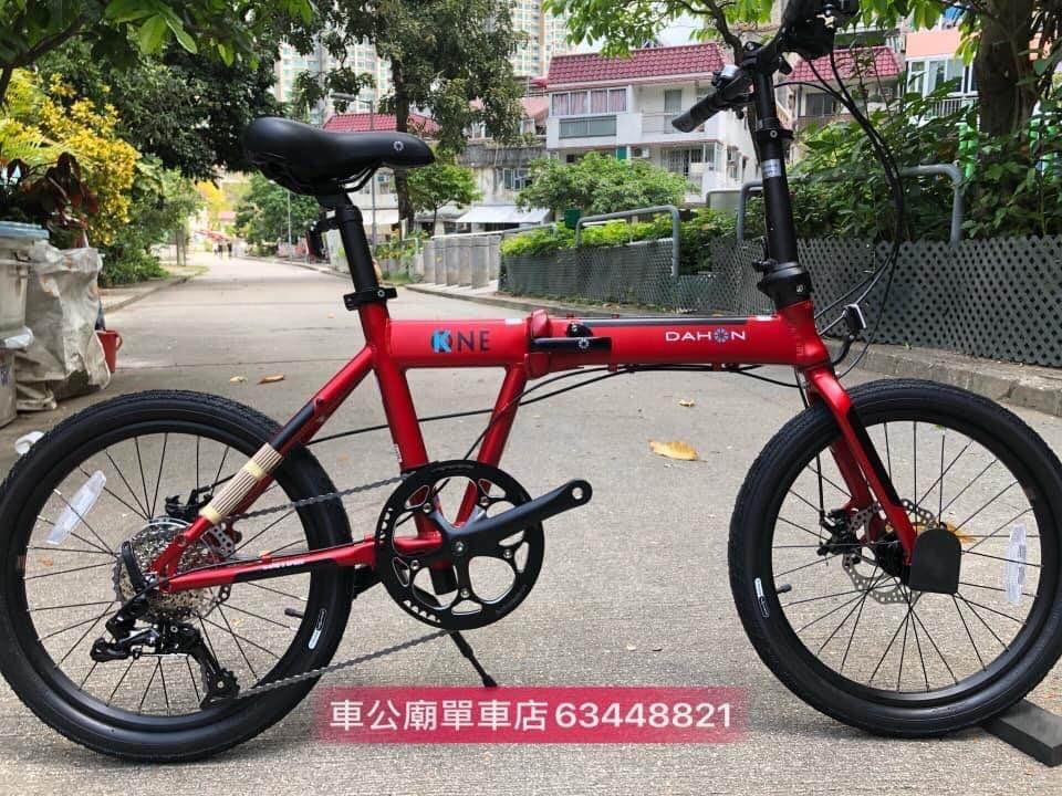 Dahon FKA092, 運動產品, 單車及配件, 單車 - Carousell