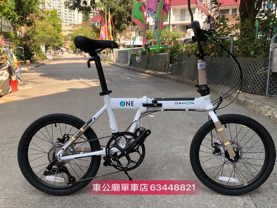 Dahon FKA092, 運動產品, 單車及配件, 單車 - Carousell