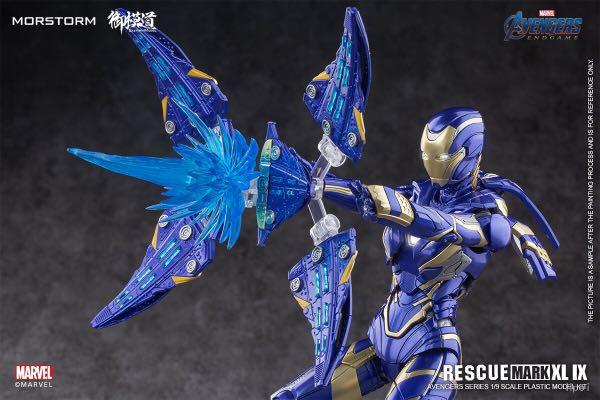 [Deluxe Version] (Painted PLAMO) Iron man Rescue Mark 49 Morstorm ...