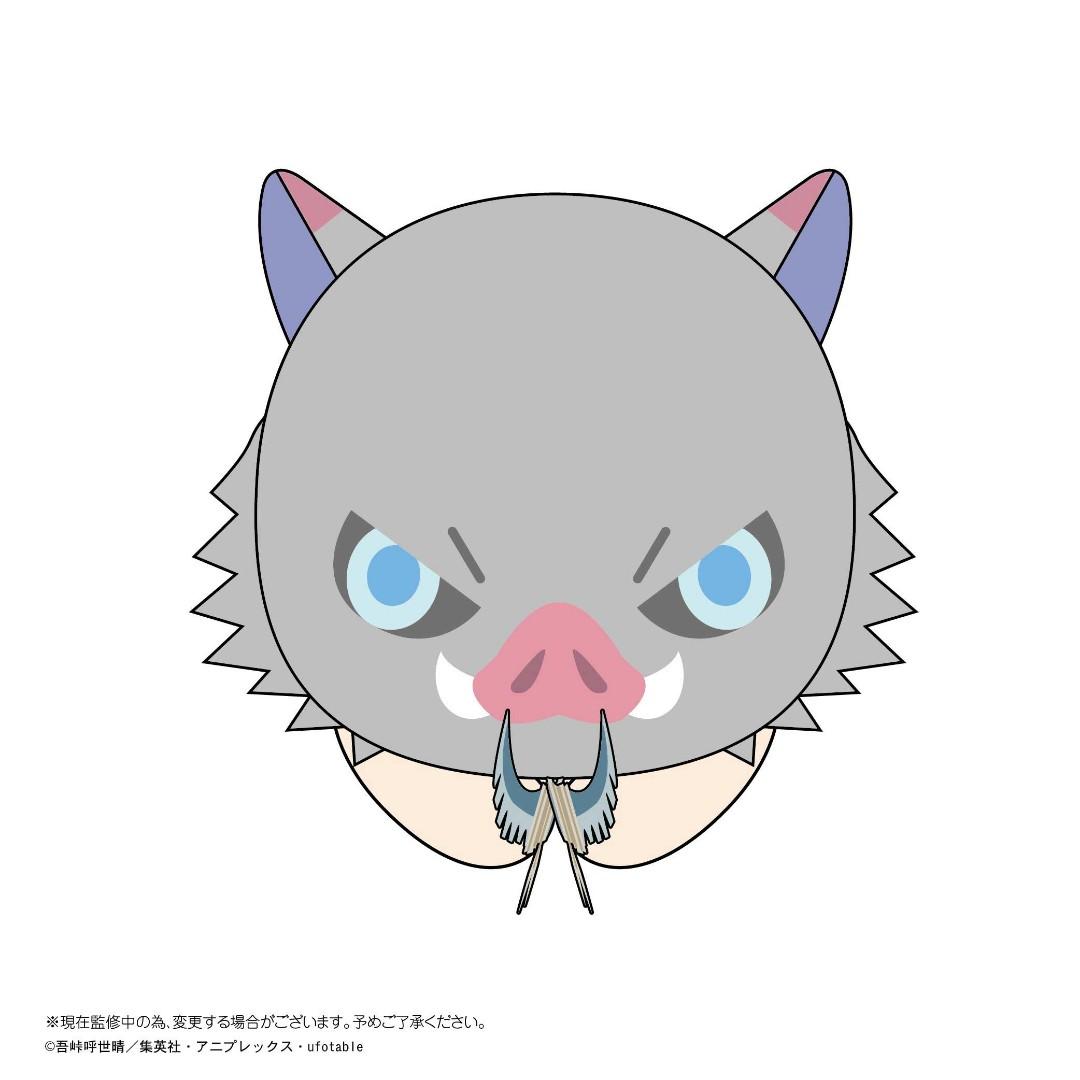 Demon Slayer Hug x Character Collection Vol 3 [Instock], Hobbies & Toys ...