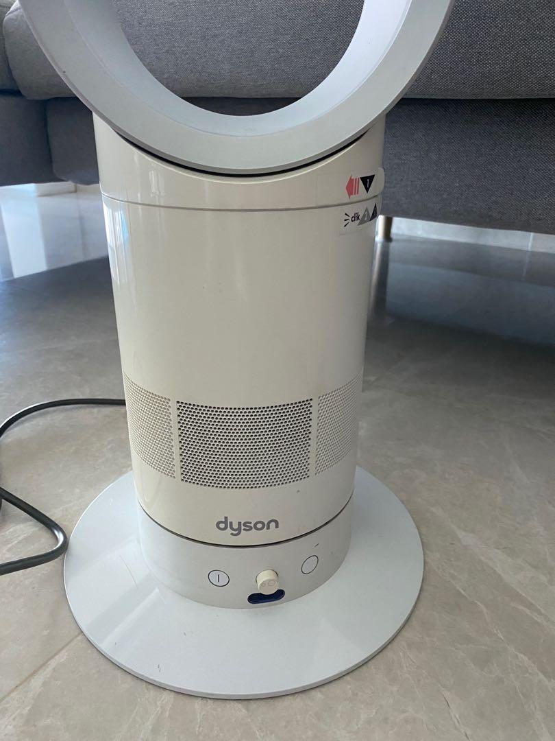 Dyson Standing Fan (1st version), Furniture & Home Living, Lighting ...