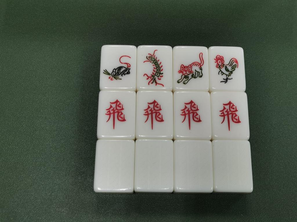 [Eight n Crate] #40, #42, auto mahjong tile set available, jade green ...