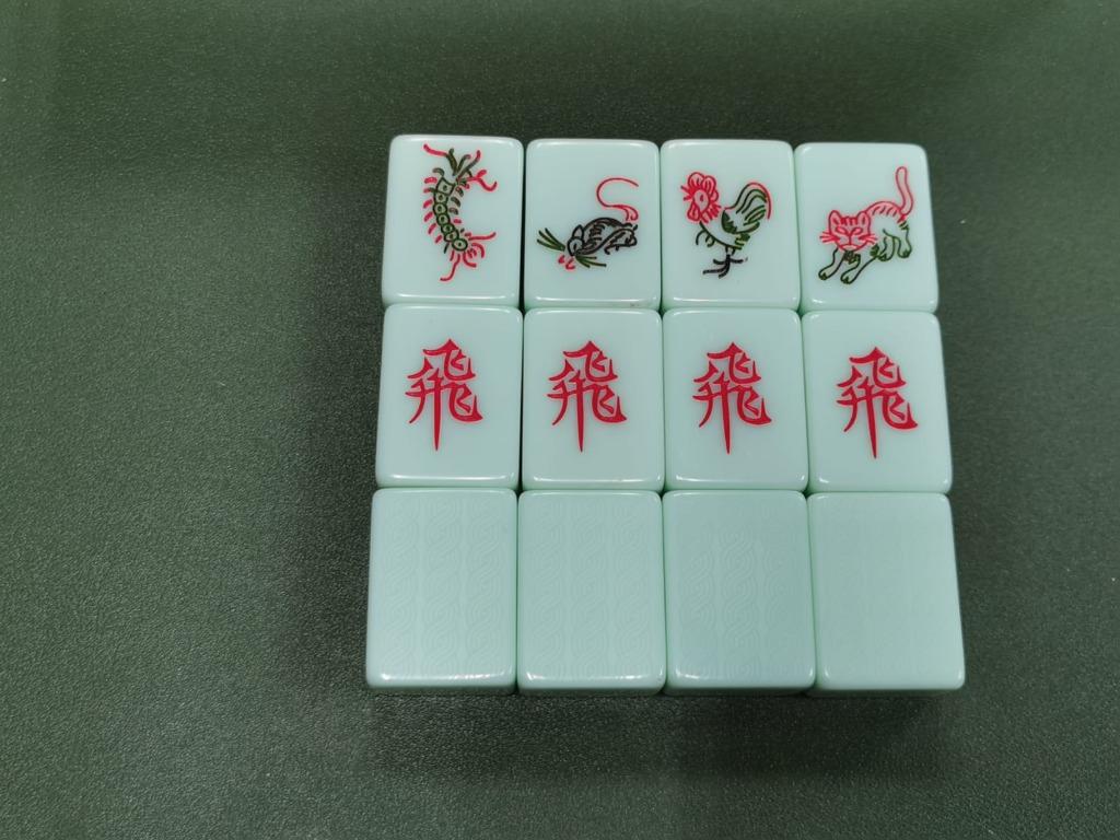 [Eight n Crate] #40, #42, auto mahjong tile set available, jade green ...