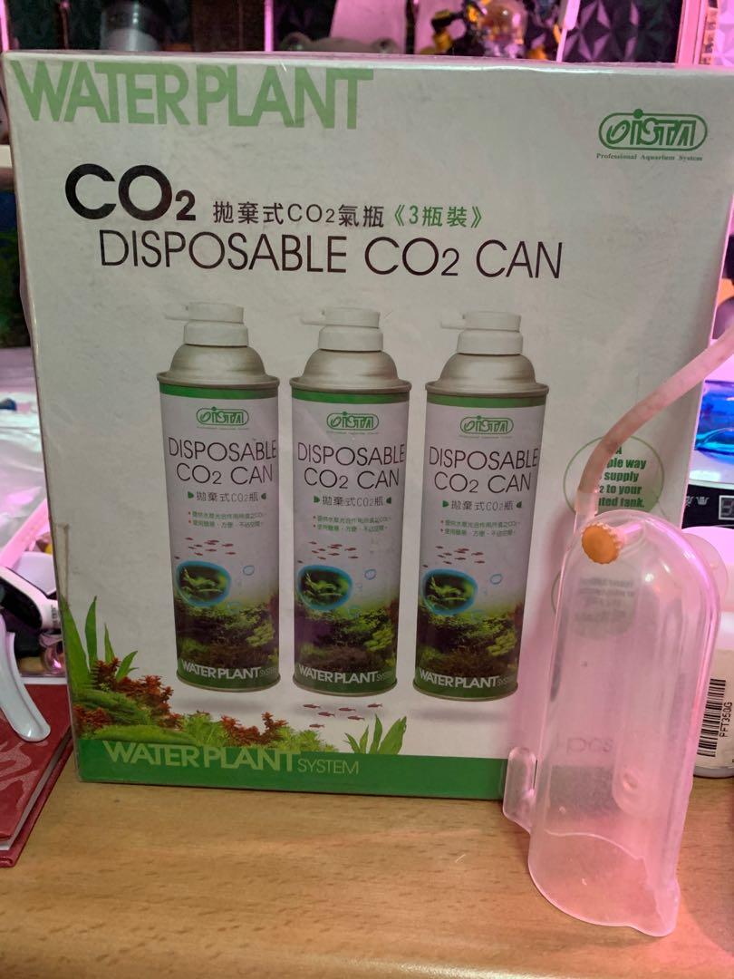 GEX planted Fish tank set with CO2 system & a lot of freebies, Pet Supplies, Homes & Other Pet ...