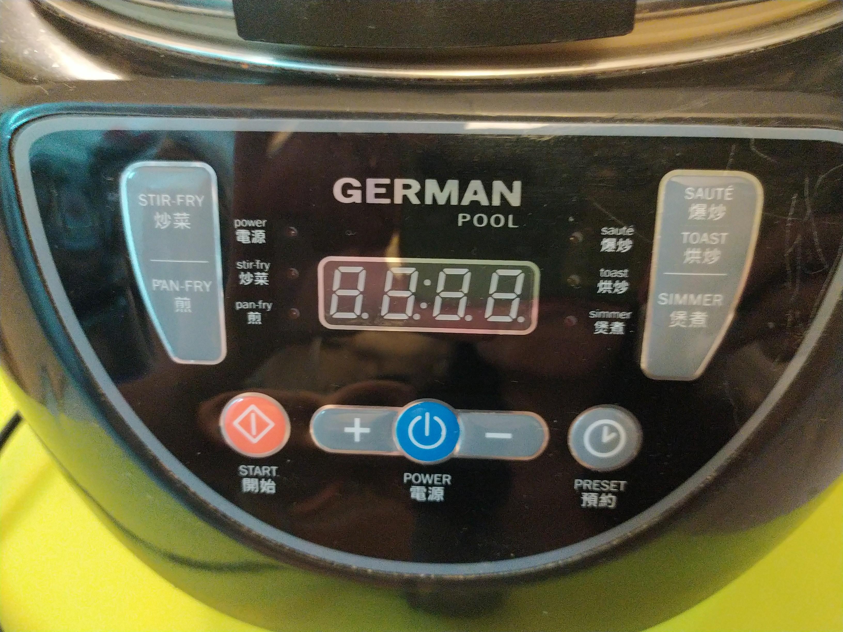 德國寶全自動智能電炒鍋German Pool Smart stir fryer FRY-233, 家庭電器, 廚房電器, 焗爐及多士爐 ...