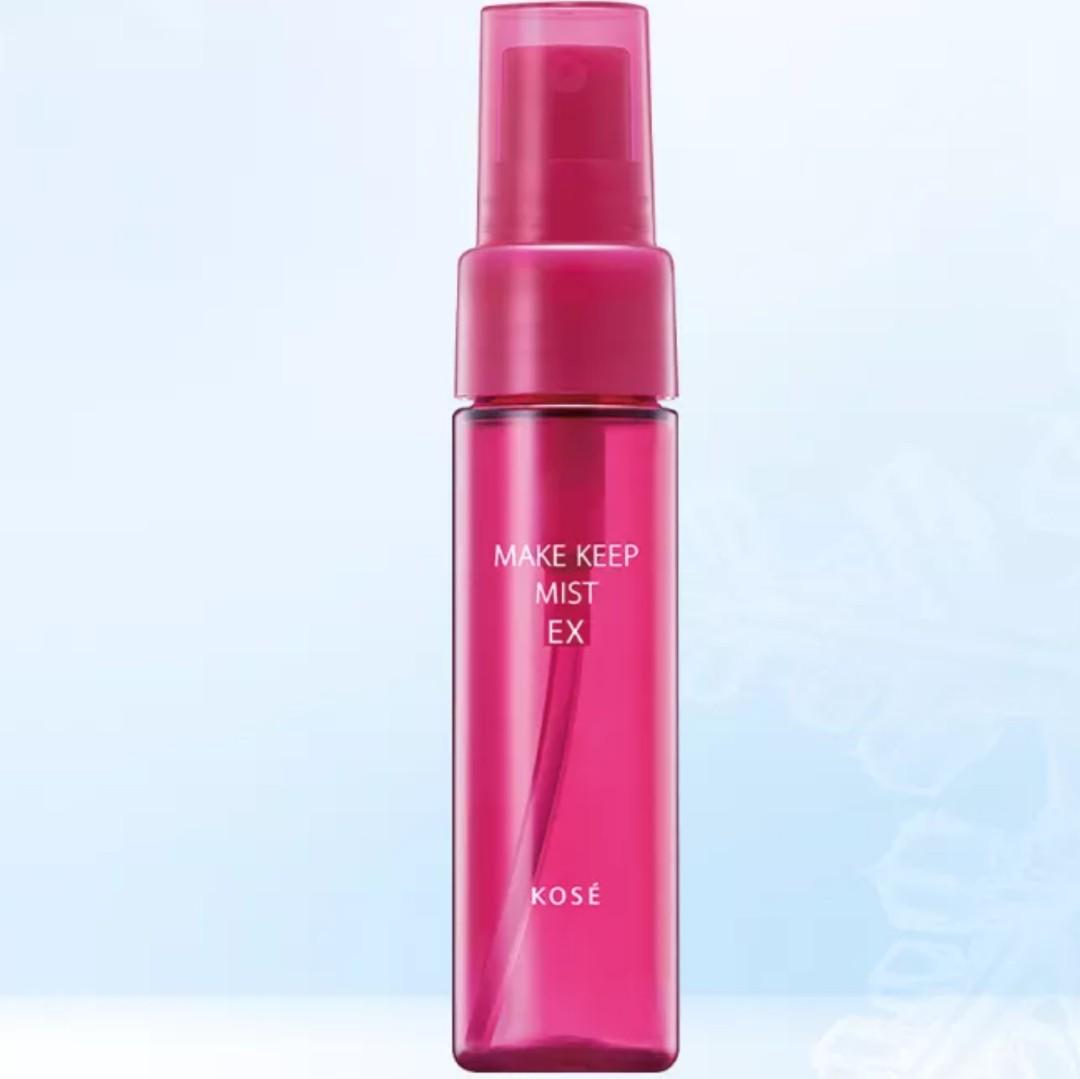 BNIP KOSE Make Keep Mist, Beauty & Personal Care, Face, Makeup on Carousell