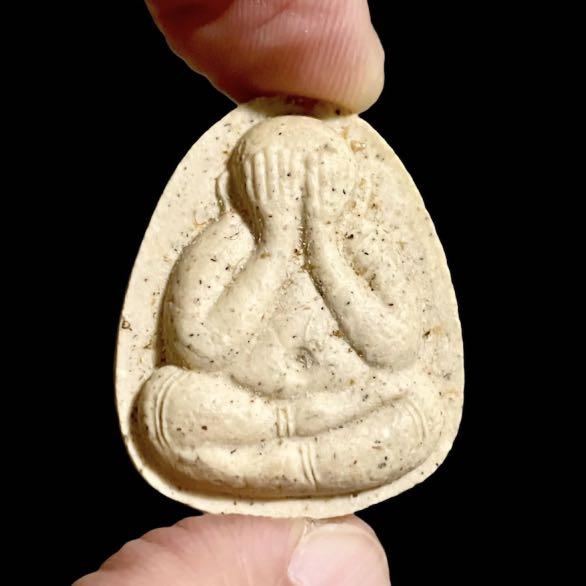 Lp Kesorn Phra Pidta Wat Tha Phra, Thonburi Province Phitti Putthapisek ...