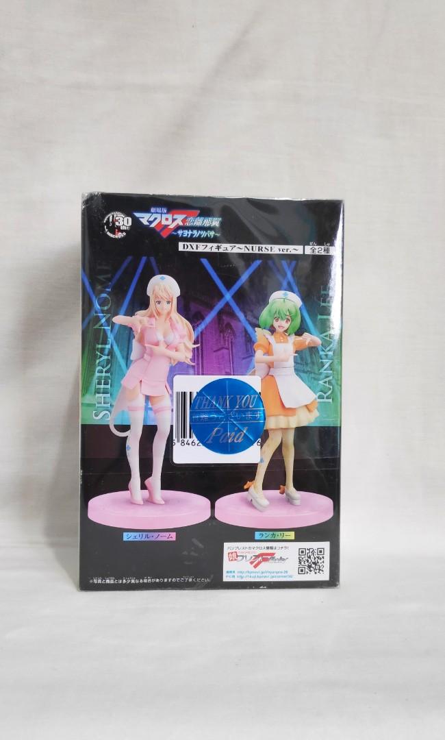 MACROSS FRONTIER THE MOVIE +THE WINGS OF GOODBYE+ - SHERYL NOME NURSE ...