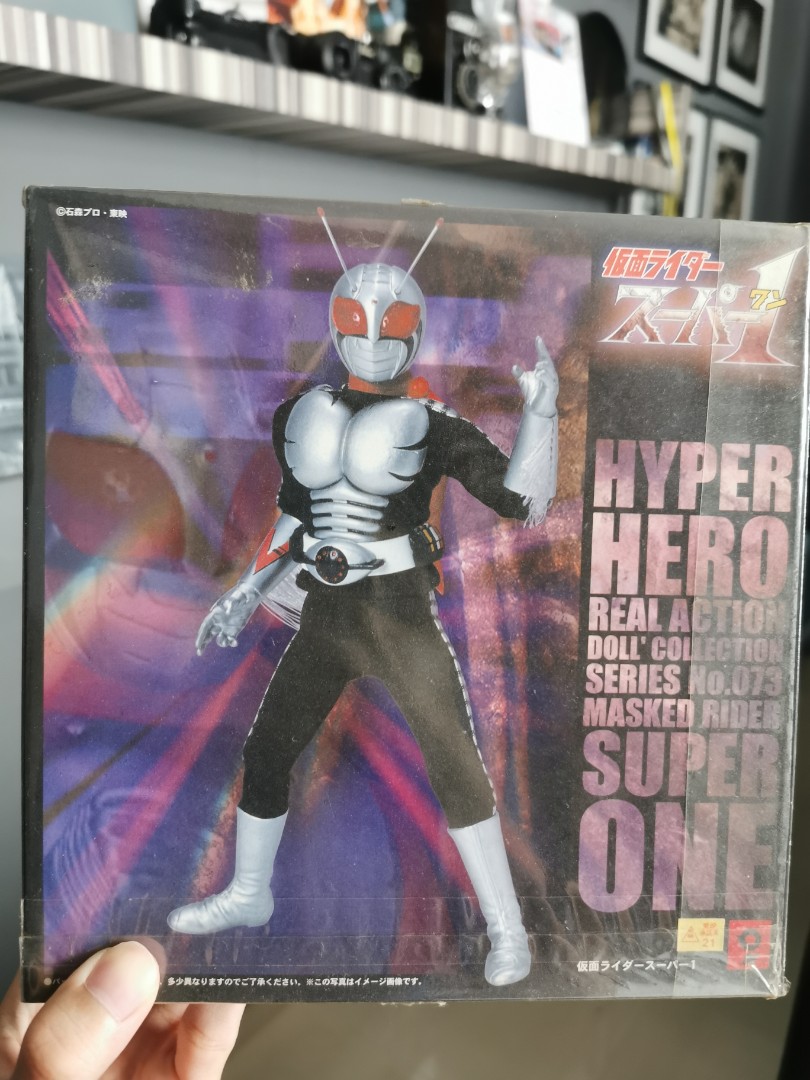 Masked Rider Super One action figure, Hobbies & Toys, Toys & Games on ...