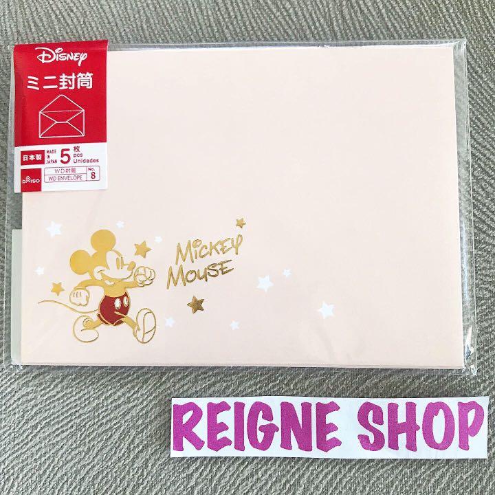 MICKEY MOUSE ENVELOPES, Hobbies & Toys, Stationary & Craft, Stationery ...