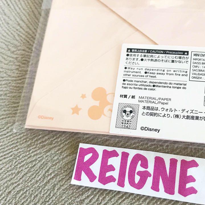 MICKEY MOUSE ENVELOPES, Hobbies & Toys, Stationary & Craft, Stationery ...