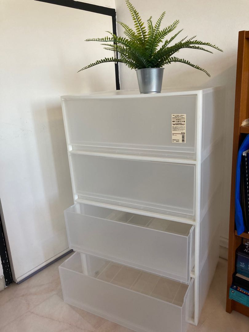 MUJI PP Storage Case Wide Large 4 Drawer, Furniture & Home Living, Home ...