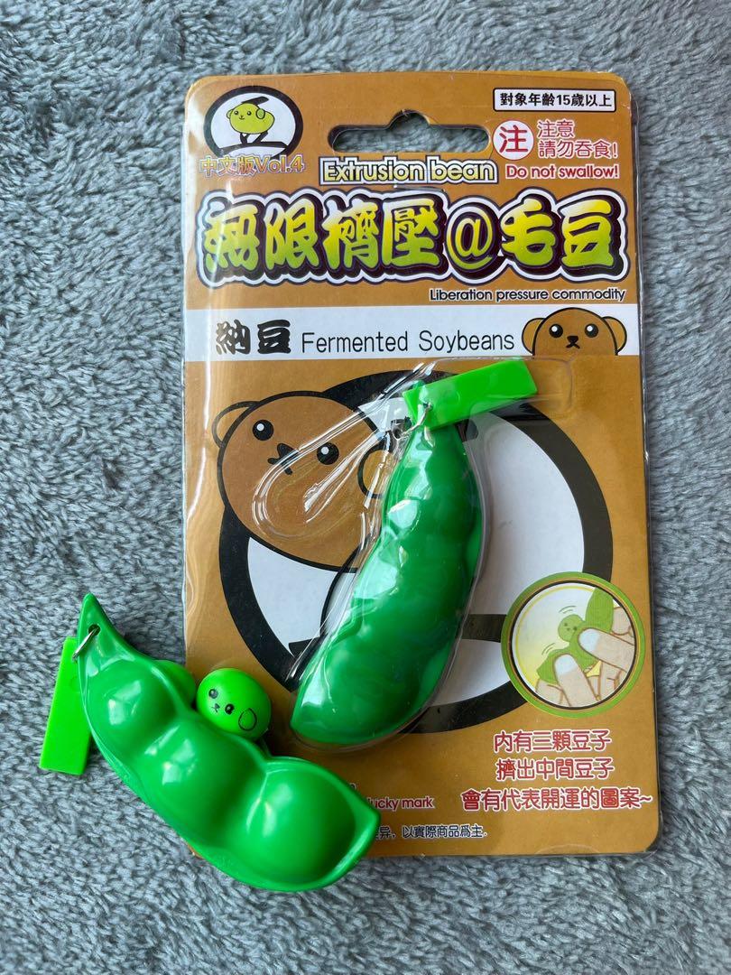 Pea Popper Fidget Toy [Ready stock], Hobbies & Toys, Toys & Games on ...