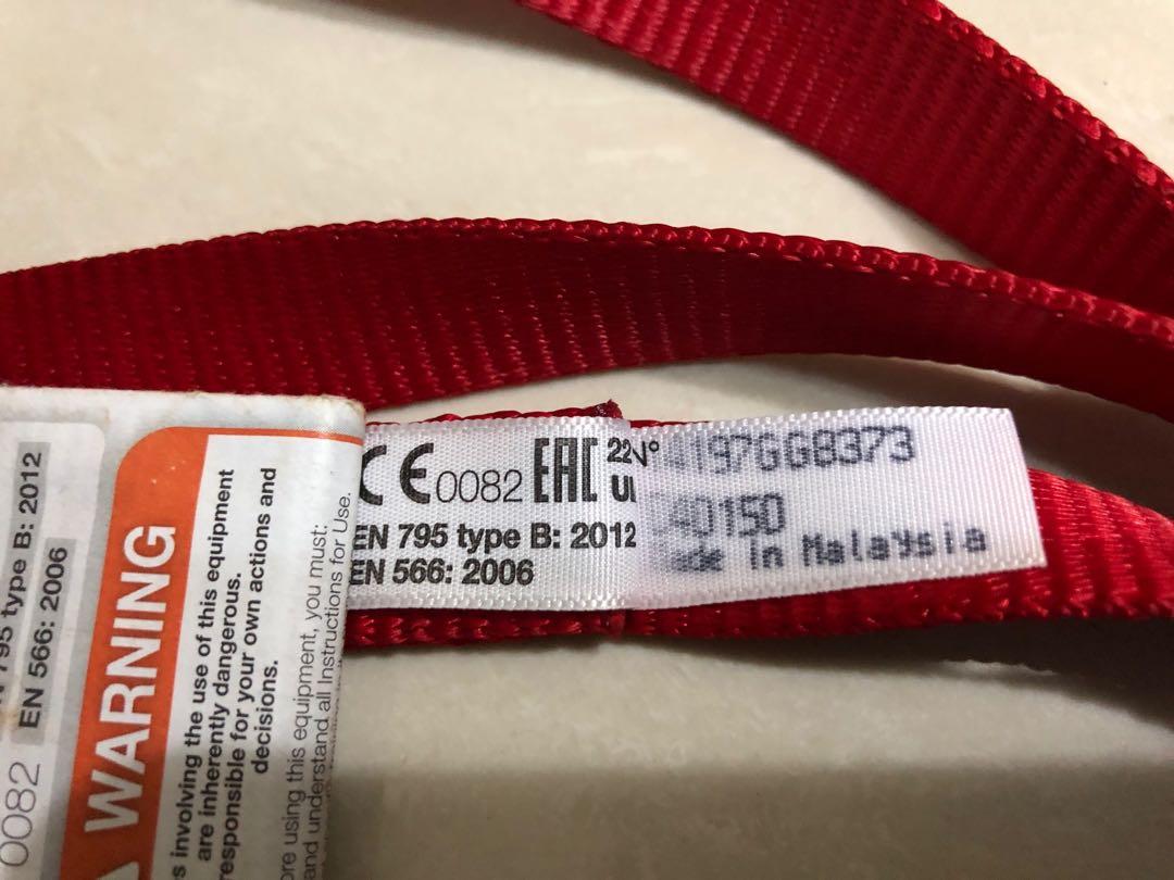 Petzl Anneau C40 150cm Open Loop Sling (Rock climbing, Rope access ...