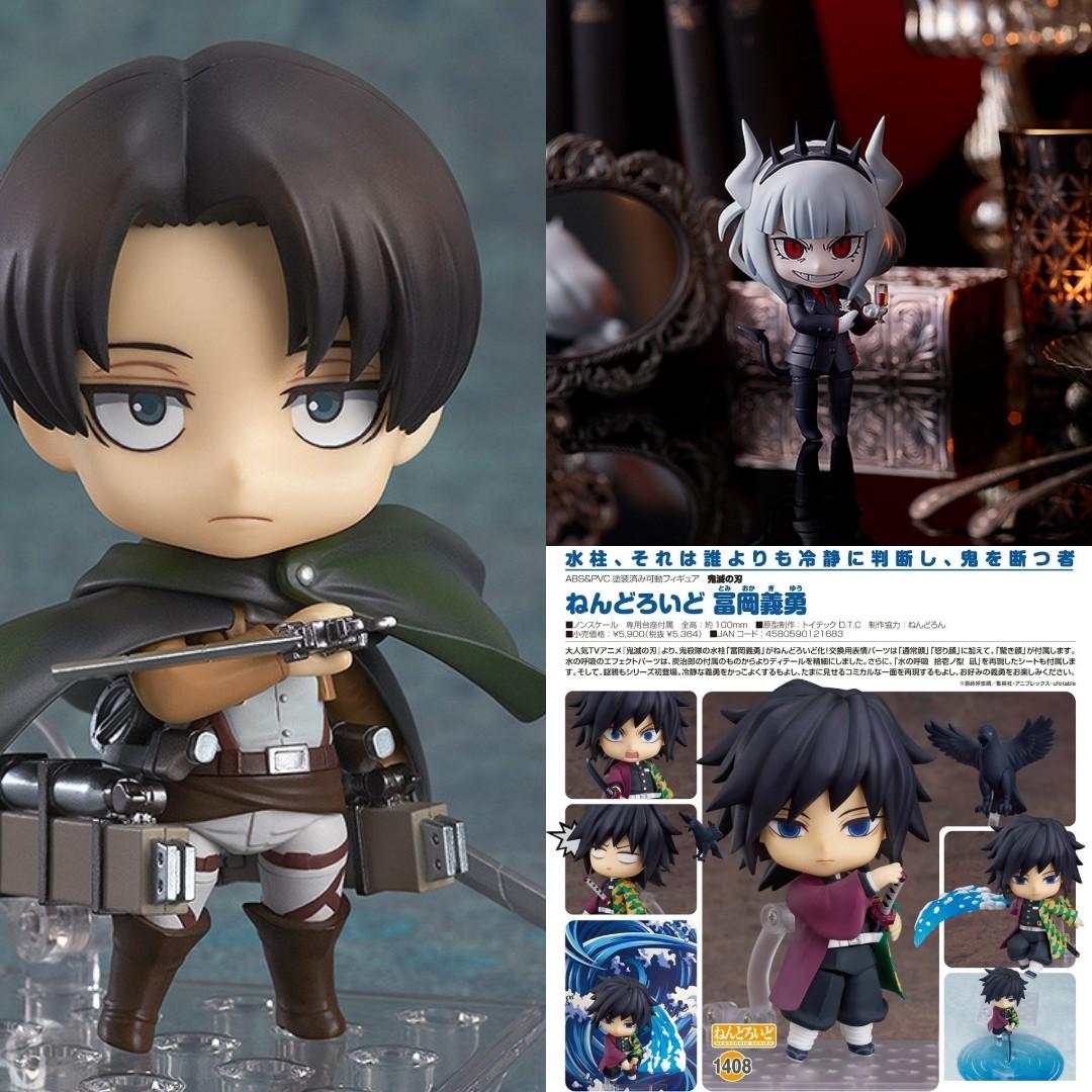 PO - Nendoroid Lucifer Levi Giyu Tomioka - Demon Slayer: Kimetsu no ...