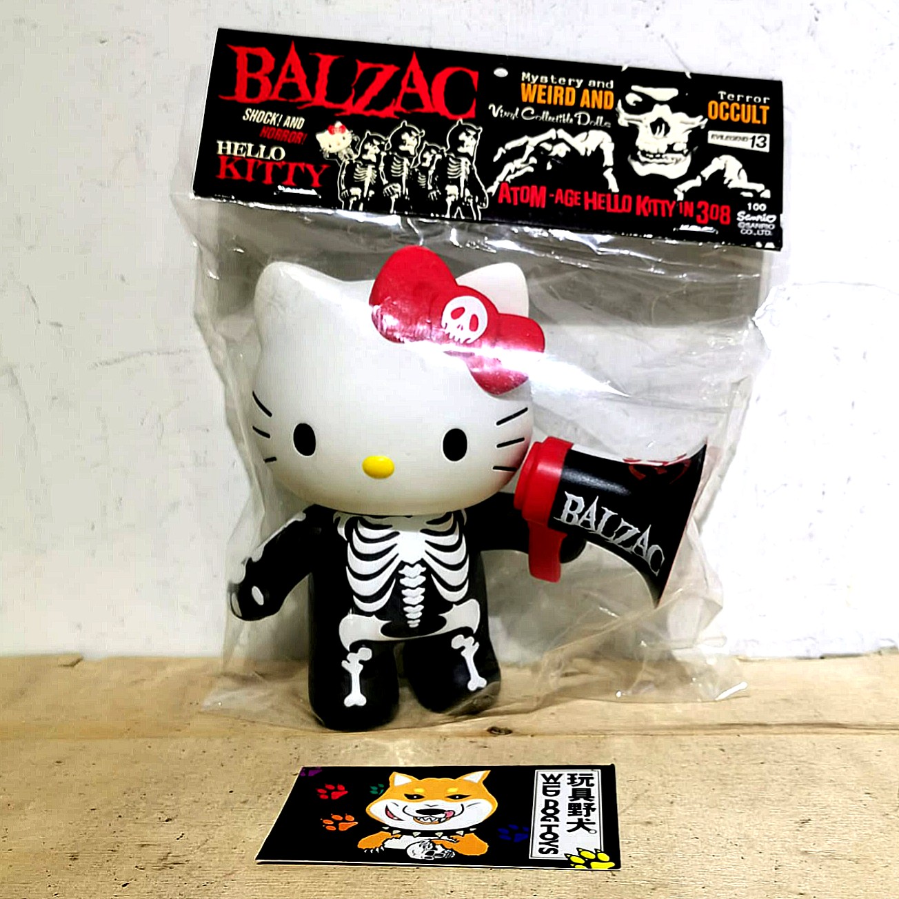 Medicom Toy Secret Base x Balzac Hello Kitty 日本國內限定, 興趣及遊戲, 玩具 & 遊戲類 ...