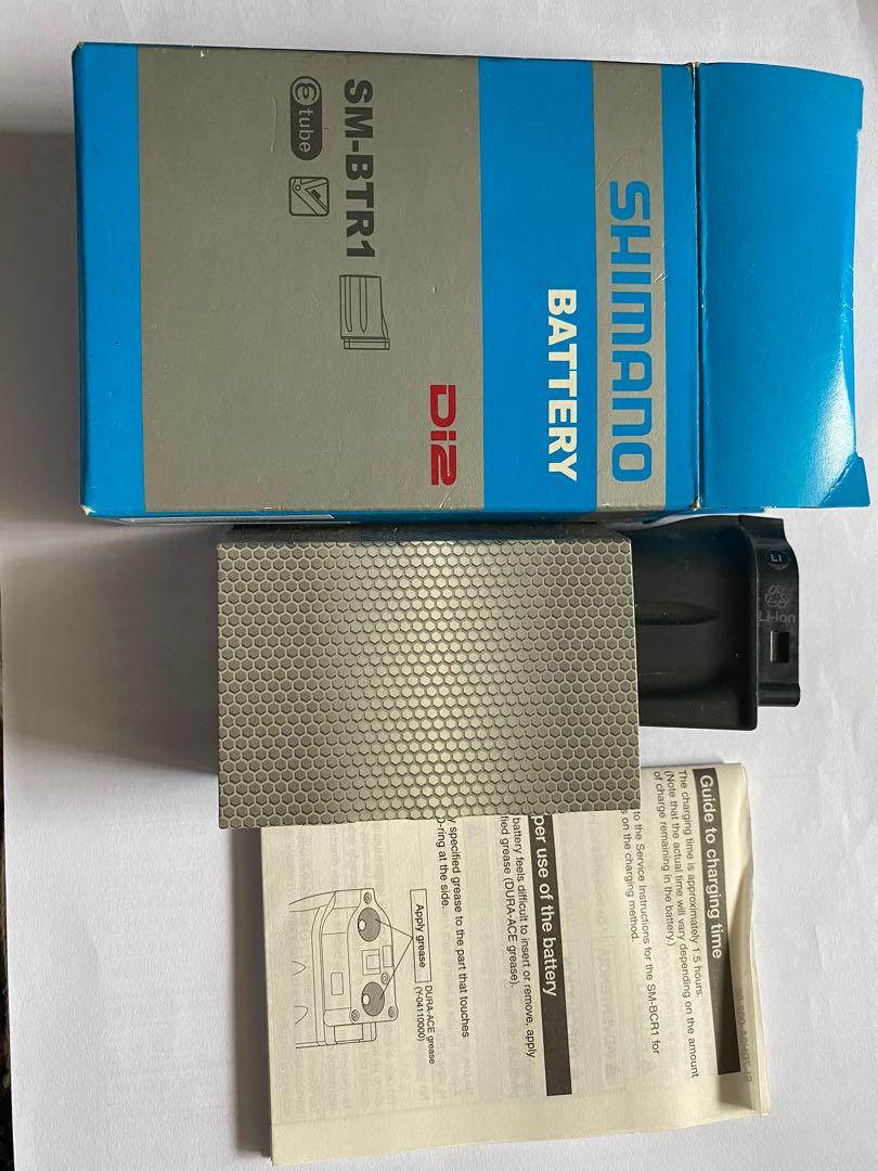 Shimano Di2 Battery, Sports Equipment, Bicycles & Parts, Bicycles on ...