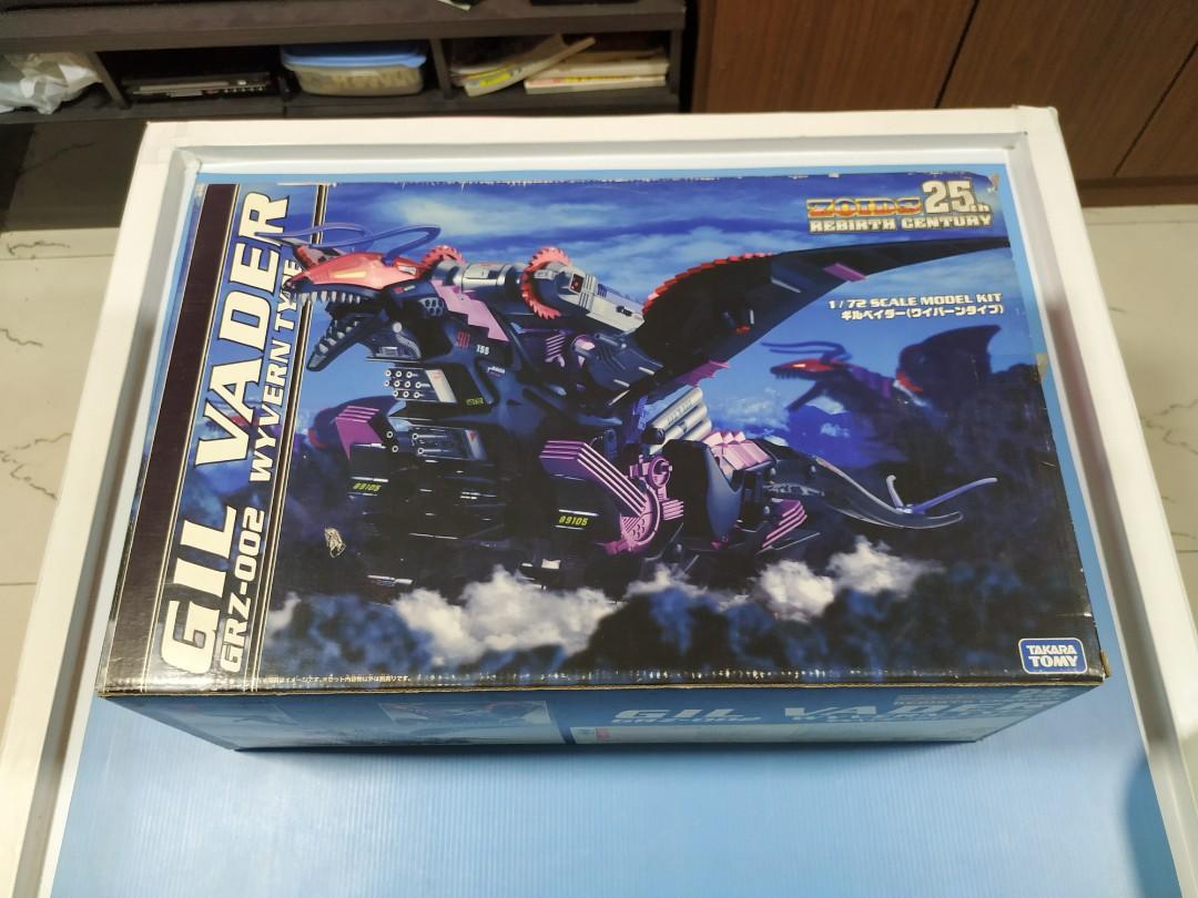Zoids 索斯機械獸25週年版 GRZ-002 黑鷹司令 基爾飛龍GIL VADER（已測試可動）, 興趣及遊戲, 玩具 & 遊戲類 ...