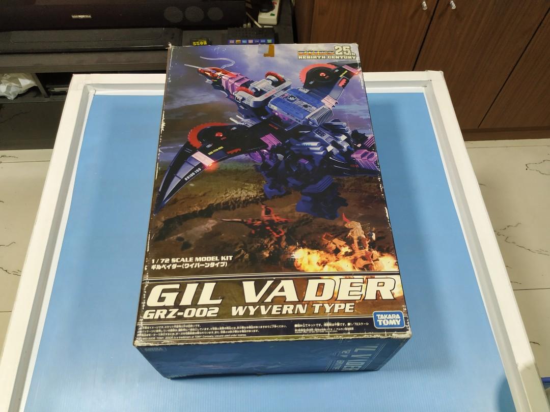 Zoids 索斯機械獸25週年版 GRZ-002 黑鷹司令 基爾飛龍GIL VADER（已測試可動）, 興趣及遊戲, 玩具 & 遊戲類 ...