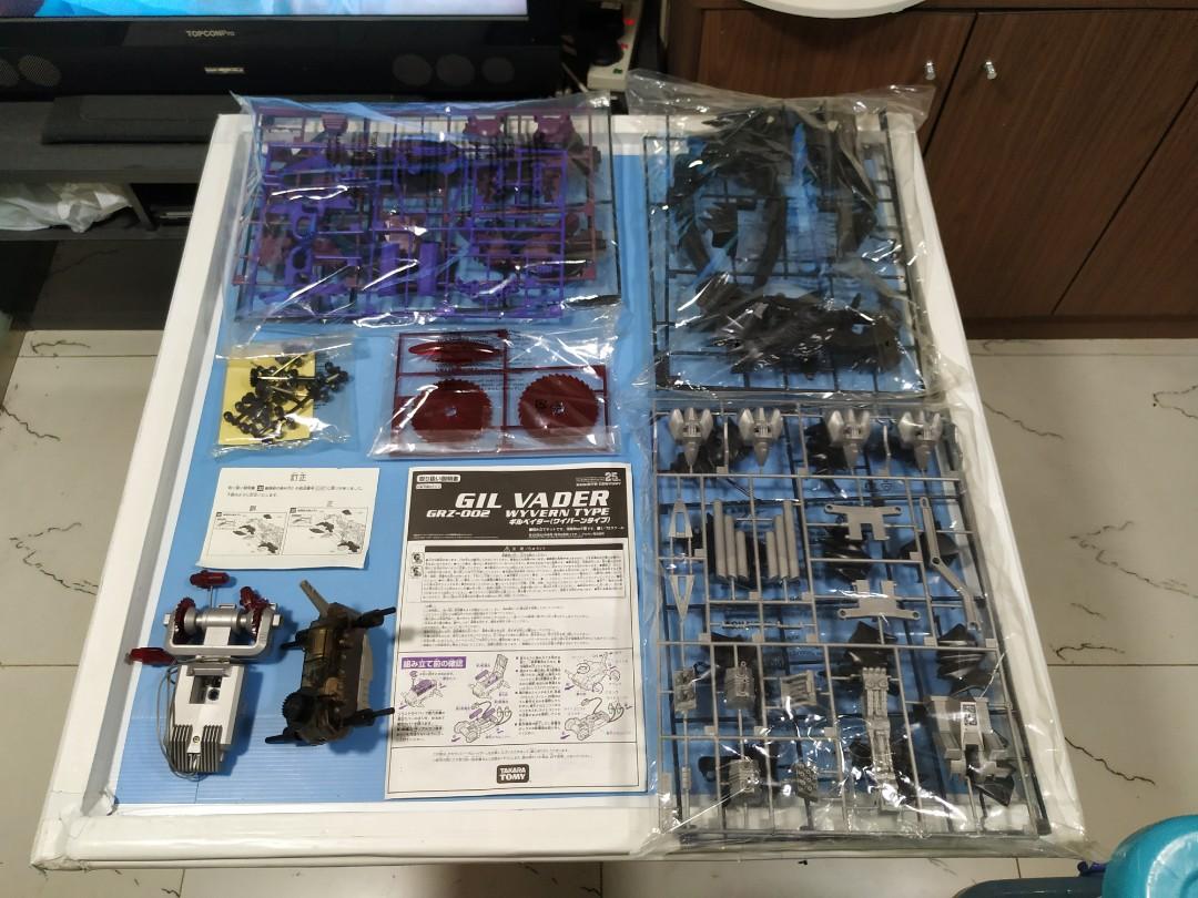 Zoids 索斯機械獸25週年版 GRZ-002 黑鷹司令 基爾飛龍GIL VADER（已測試可動）, 興趣及遊戲, 玩具 & 遊戲類 ...