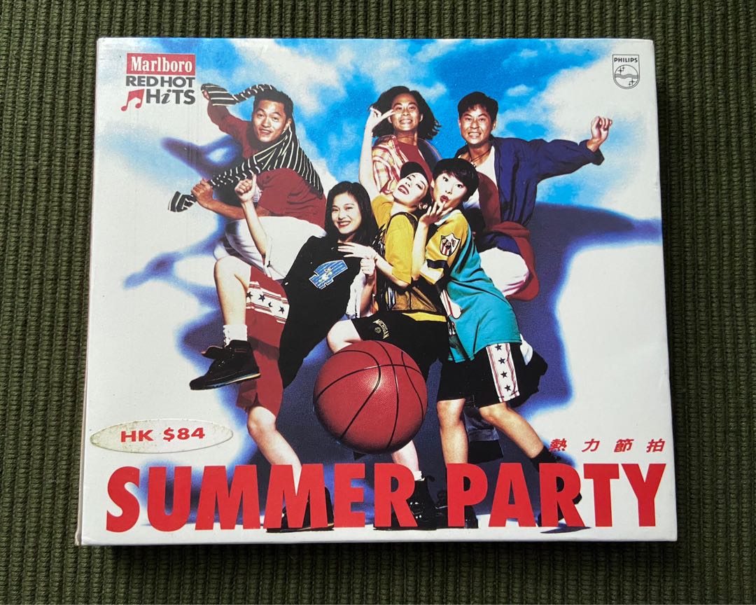 寶麗金群星 - 熱力節拍Summer Party (1993) 草蜢、關淑怡、湯寶如、劉小慧, 興趣及遊戲, 音樂、樂器 & 配件, 音樂與 ...