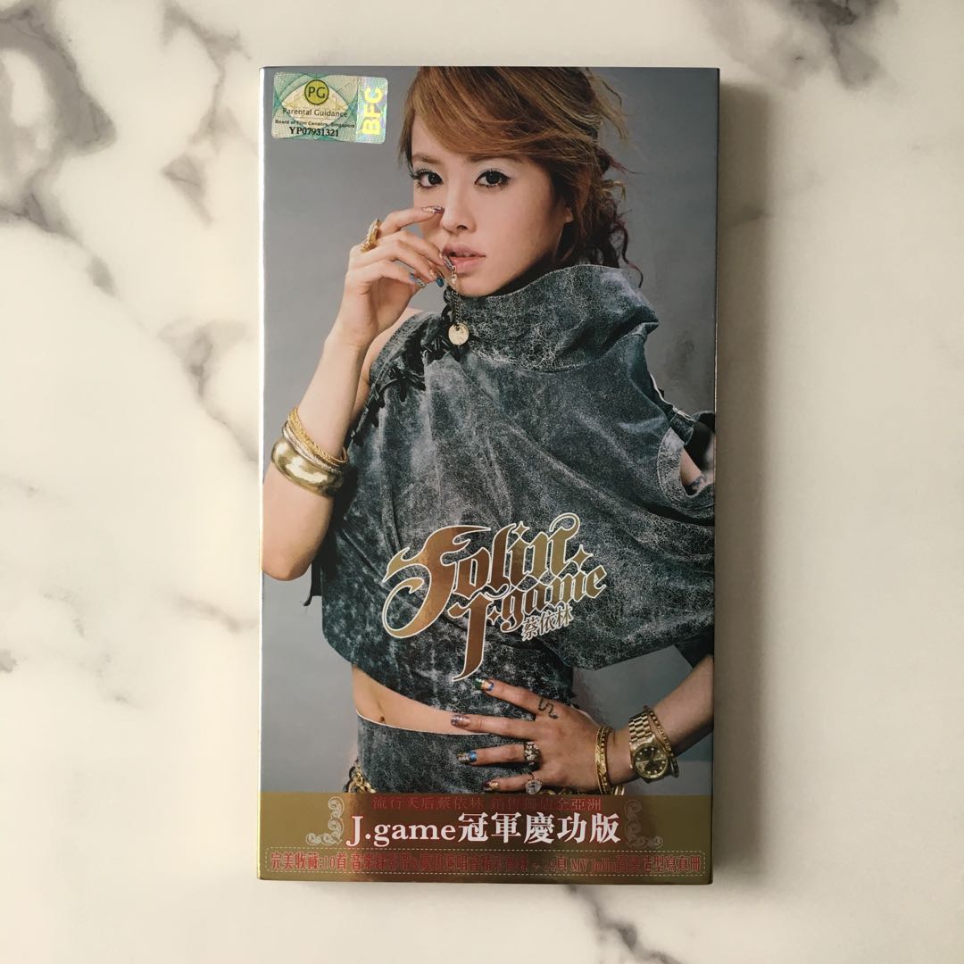 蔡依林 Jolin J-Game (Cover only, no CD), Hobbies & Toys, Music & Media, CDs & DVDs on Carousell